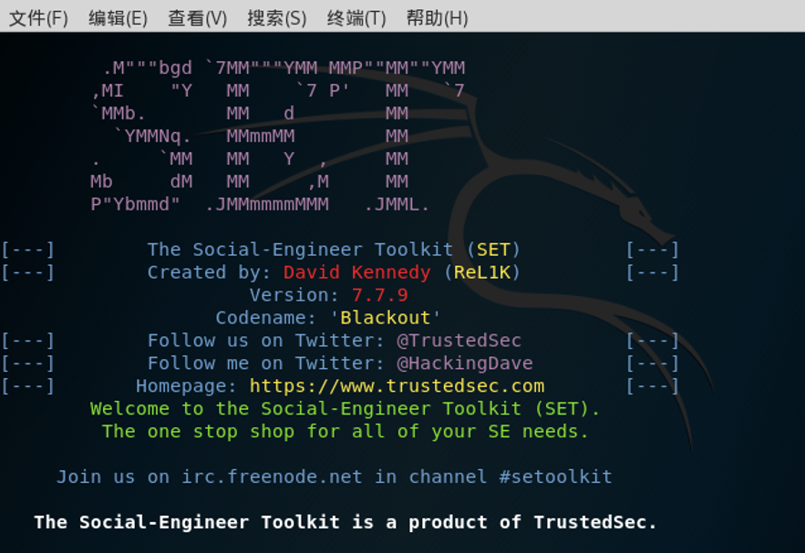 【社会工程学】Social Engineering Toolkit工具实践与简要说明_social engineering database ...