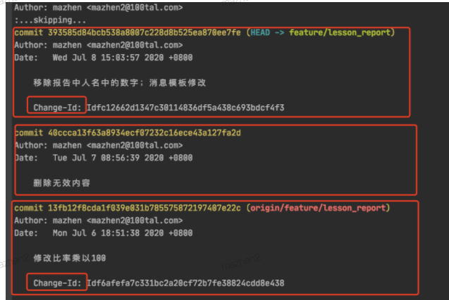 gerrit常见错误与处理_warning: subject >50 characters; use shorter first-CSDN博客