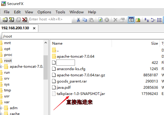 Springboot项目怎么部署到linux上运行 超详细解析 Springboot项目打包如何到linux上运行 Csdn博客
