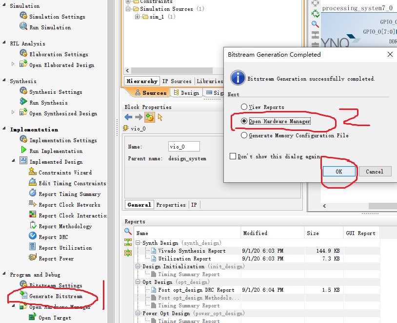 VIVADO+ZYNQ7000入门三，PS与PL的联合开发_vivado ps pl-CSDN博客