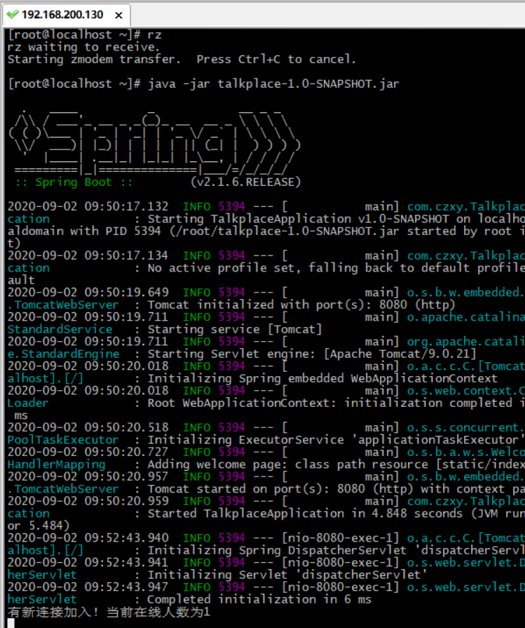 Springboot项目怎么部署到linux上运行 超详细解析 Springboot项目打包如何到linux上运行 Csdn博客