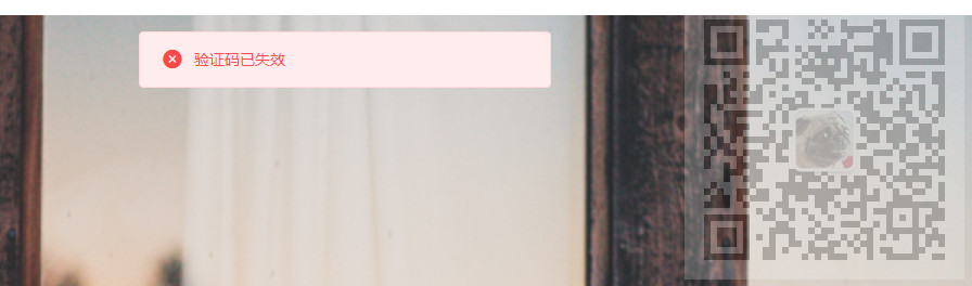 SpringBoot+Vue实现请求后台获取Base64编码的图片验证码并使用Redis缓存实现2分钟内有效_7n5bi^%-CSDN博客