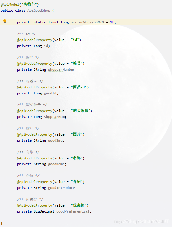 Intellij Idea生成getset方法的快捷键是什么idea生成get Set快捷键 Csdn博客 0371