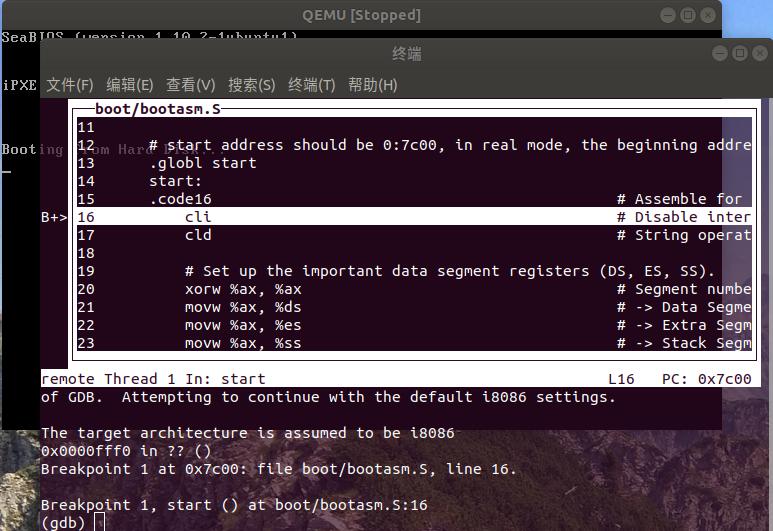 ucore lab1练习2_ucorelab1练习2-CSDN博客