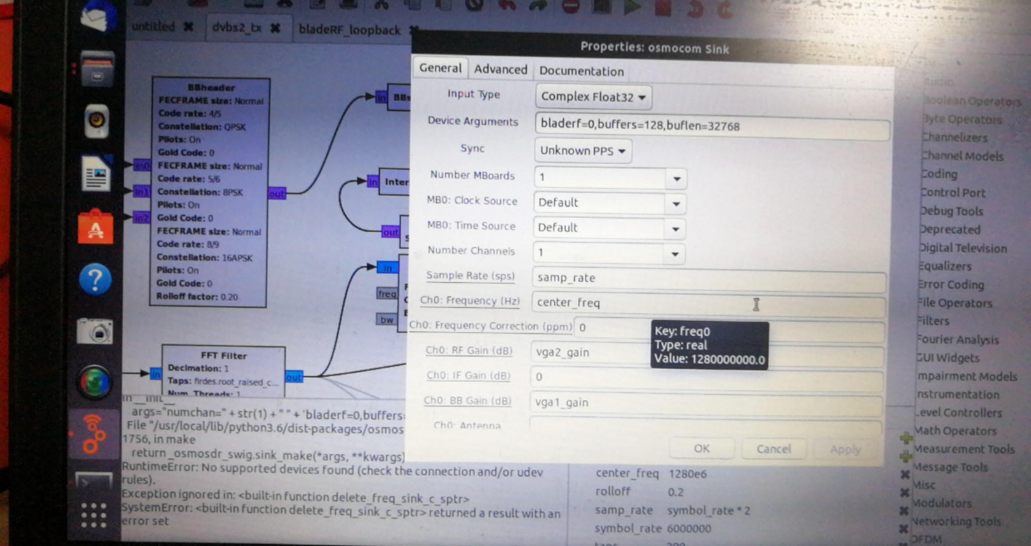 BladeRF osmocom模块由于缺少libbladerf-dev导致source/sink模块提示no support device-CSDN博客