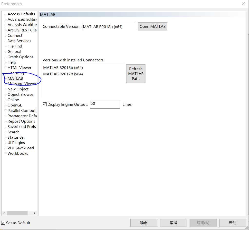 STK 11.6 安装、与MATLAB的互联及其混合编程_stk116 安装包-CSDN博客