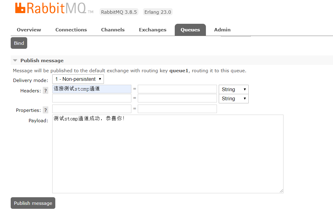 Rabbitmq消息发送与接收andstomp通道测试 Rabbitmq 接收测试 Csdn博客