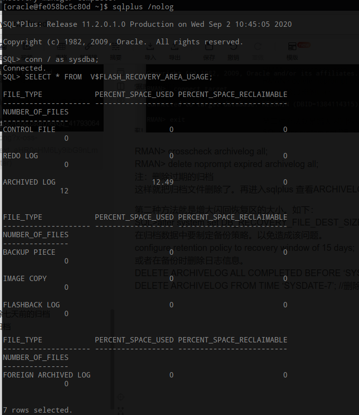 解决ORA-00257:archiver error.Connect internal only, until freed_ora-00257: archiver error. connect ...