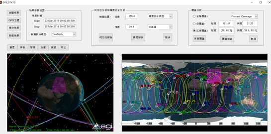 STK 11.6 安装、与MATLAB的互联及其混合编程_stk116 安装包-CSDN博客
