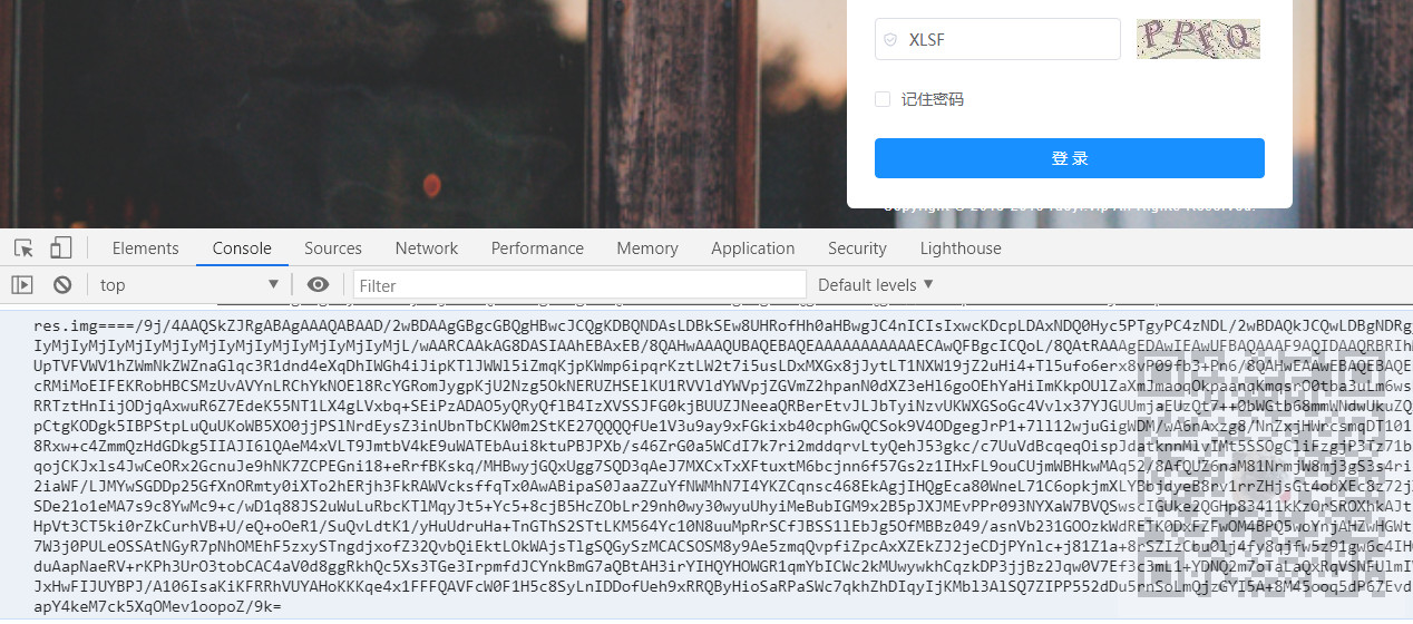 Java中使用Base64进行编码解码的工具类-将验证码图片使用Base64编码并返回给前端_后端生成验证码为什么要base64给前端-CSDN博客