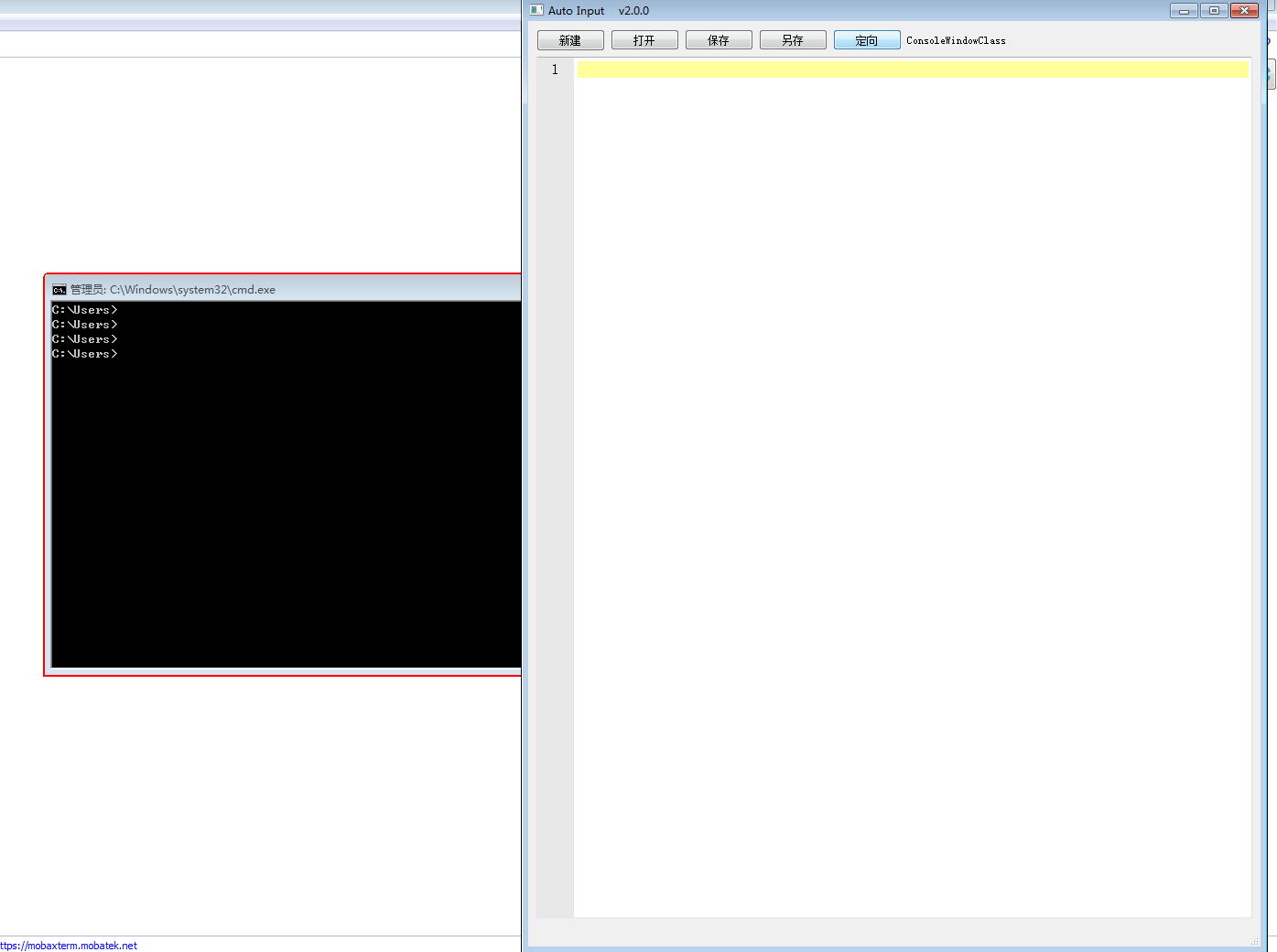 串口自动输入工具_串口命令自动输入怎么设置-CSDN博客