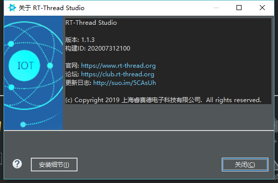 RT-Thread 之 移植 FreeModbus 协议栈（ 同时支持主机和从机功能）_rtthead freemodbus-CSDN博客