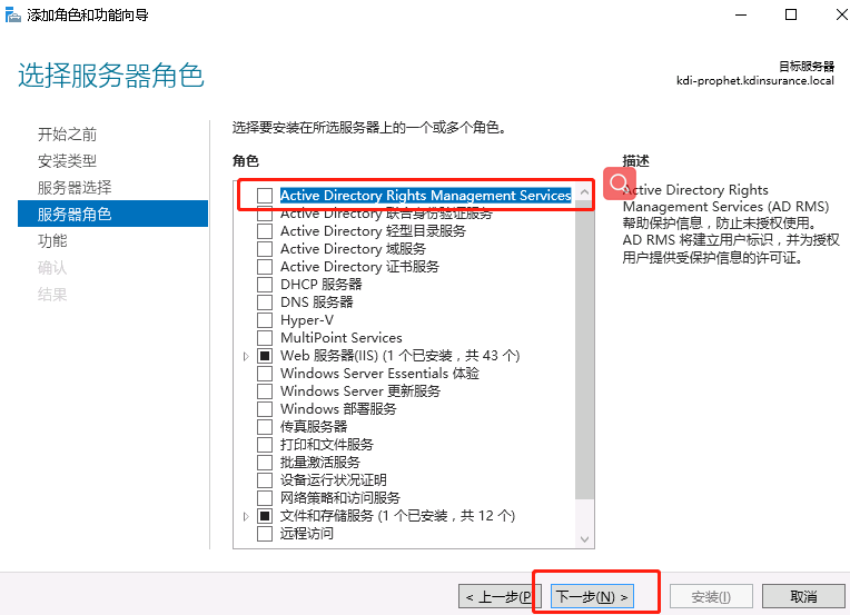 windows2016安装.netFramework 3.5_windows server 2016 如何安装framework_zetion_3的博客-CSDN博客