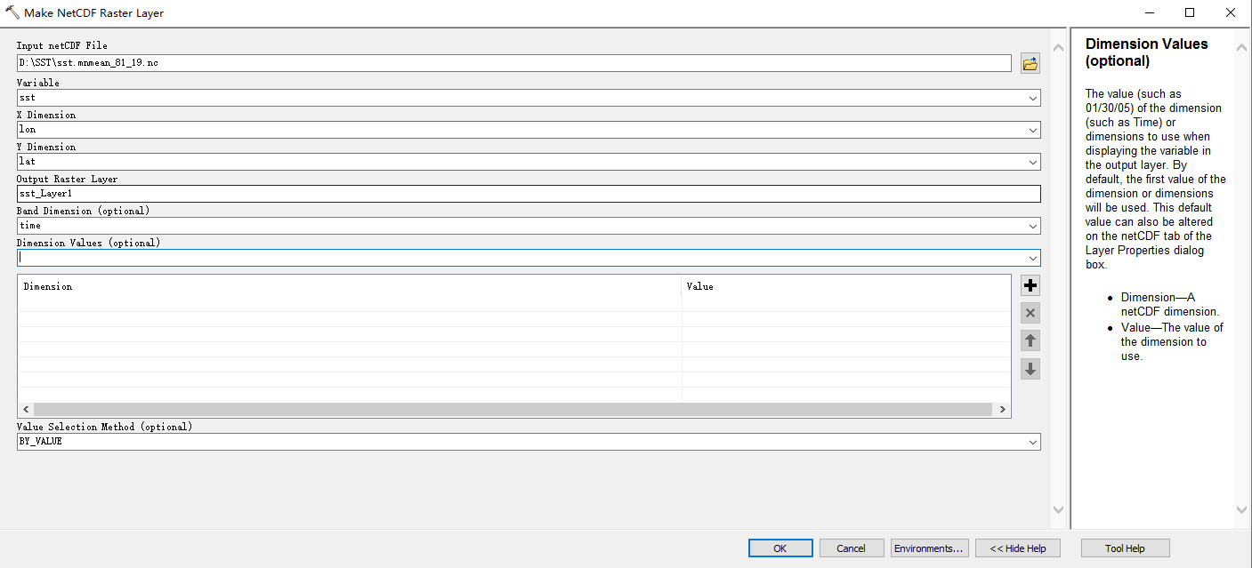 结合ENVI与ArcMAP的NC数据处理(均值、最大最小值等)心得记录_envi插件 nc数据-CSDN博客