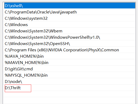 thrift的使用：(Java、Python之间跨语言调用)_thrift java python-CSDN博客