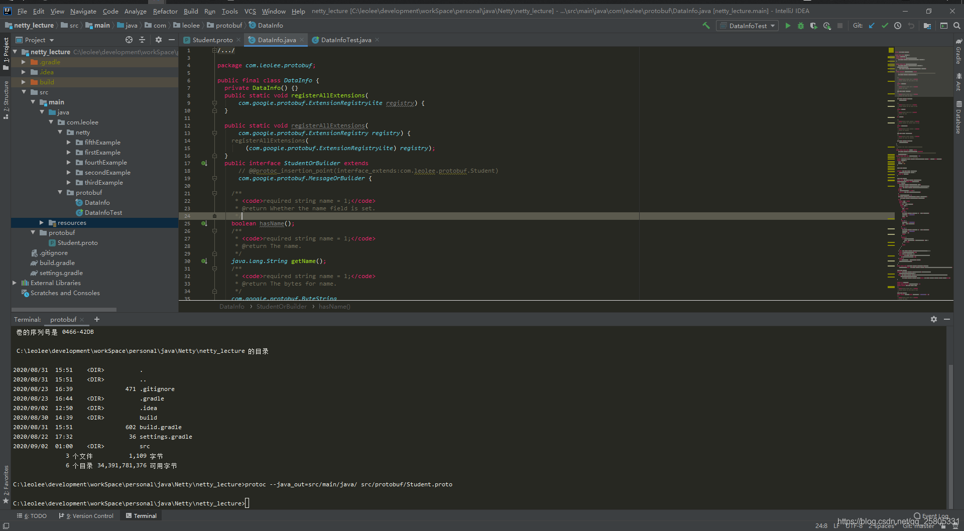 Protobuf学习(3):编译 Proto文件生成java代码,以及序列化和反序列化message Proto文件编译 Java Csdn博客
