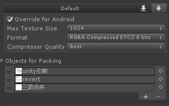 Unity3D关于Sprite packer和Packing tag的使用_unity packing tag-CSDN博客