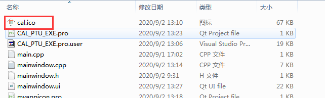 Qt设置应用程序图标设置 Qt Apk文件图标设置 Csdn博客