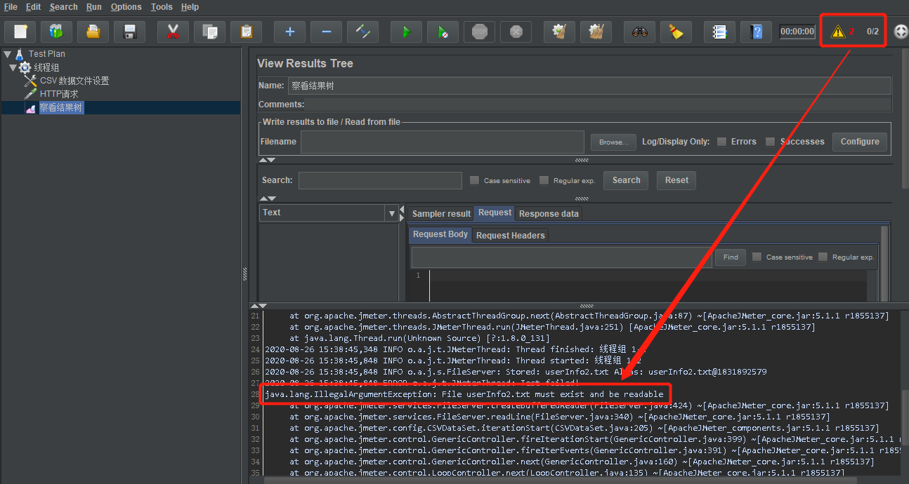 JMeter自定义日志与日志分析_jmeter.log-CSDN博客