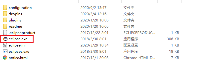 eclipse+arm_gcc+Jlink的stm32开发调试环境搭建_embsysregview-CSDN博客