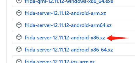 frida环境配置_frida' 不是内部或外部命令,也不是可运行的程序 或批处理文件。-CSDN博客