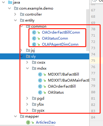springboot配置mybatisplus报Unsatisfied dependency expressed through bean property ...