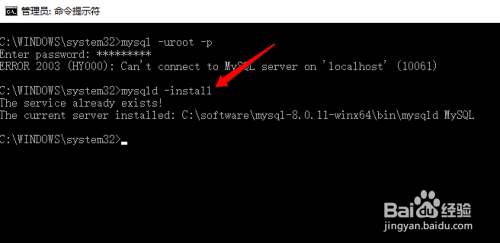 Can‘t connect to MySQL server on ‘localhost‘ (10061)解决方法_can't connect to mysql server on ...