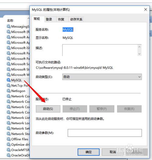 Can‘t connect to MySQL server on ‘localhost‘ (10061)解决方法_can't connect to mysql server on ...