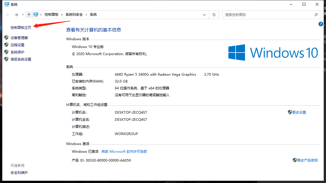 win10环境下搭建IIS图片服务器_win10 iis将图片映射出去-CSDN博客