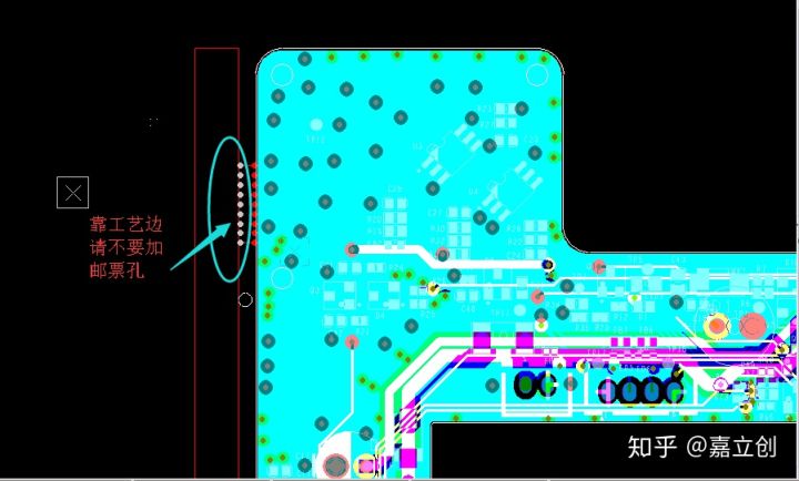 技术分享：PCB工艺边处邮票孔正确画法_pcb邮票孔-CSDN博客