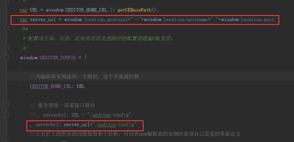 Springboot 整合 Ueditor 详细教程（一） 整合教程springboot Ueditor Csdn博客 