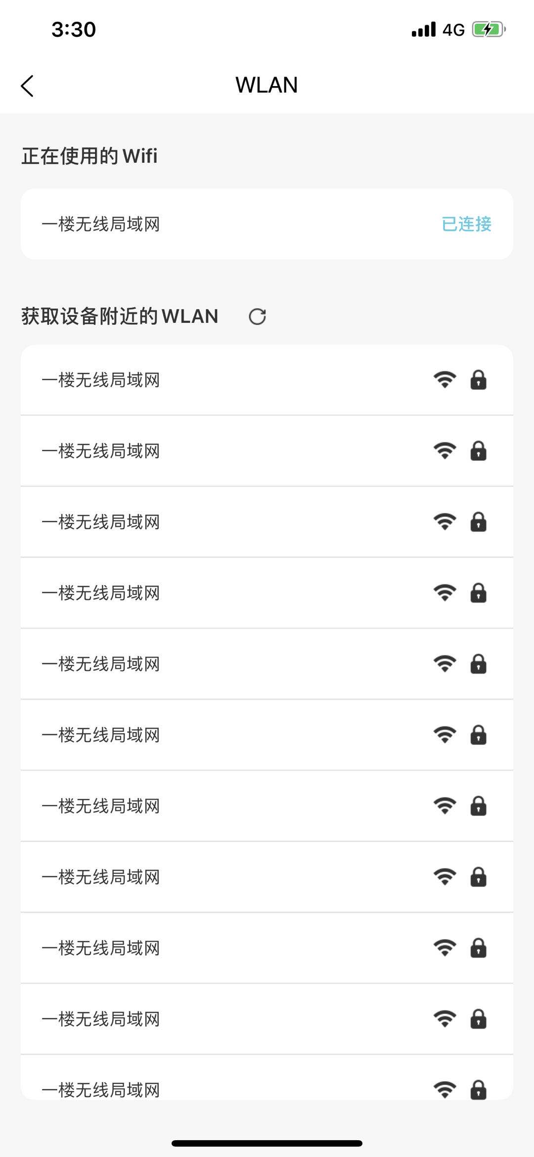 uni-app,nvue页面使用list、refresh组件实现局部下拉刷新_nvue refresh-CSDN博客