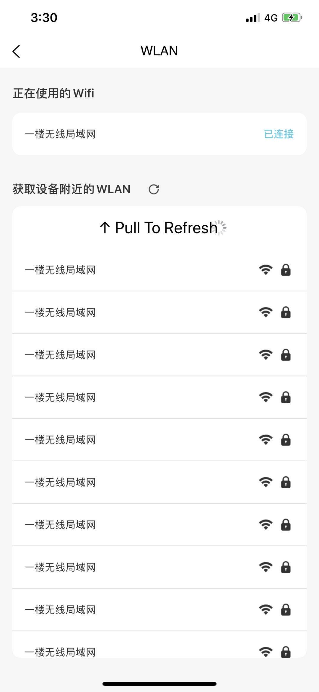 uni-app,nvue页面使用list、refresh组件实现局部下拉刷新_nvue refresh-CSDN博客