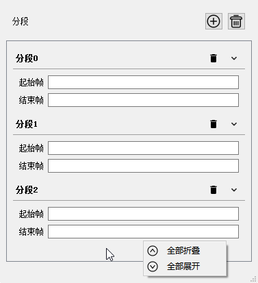 Qtable Widget (4) of QT control - get selected column information - Programmer Sought