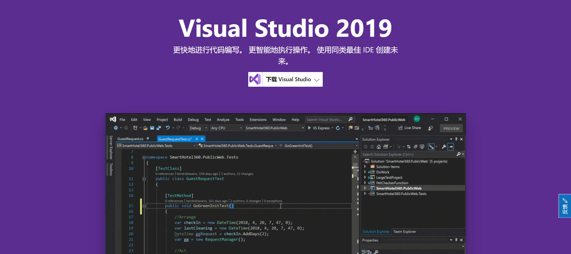 技术：.NetFramework开发Http服务器-CSDN博客