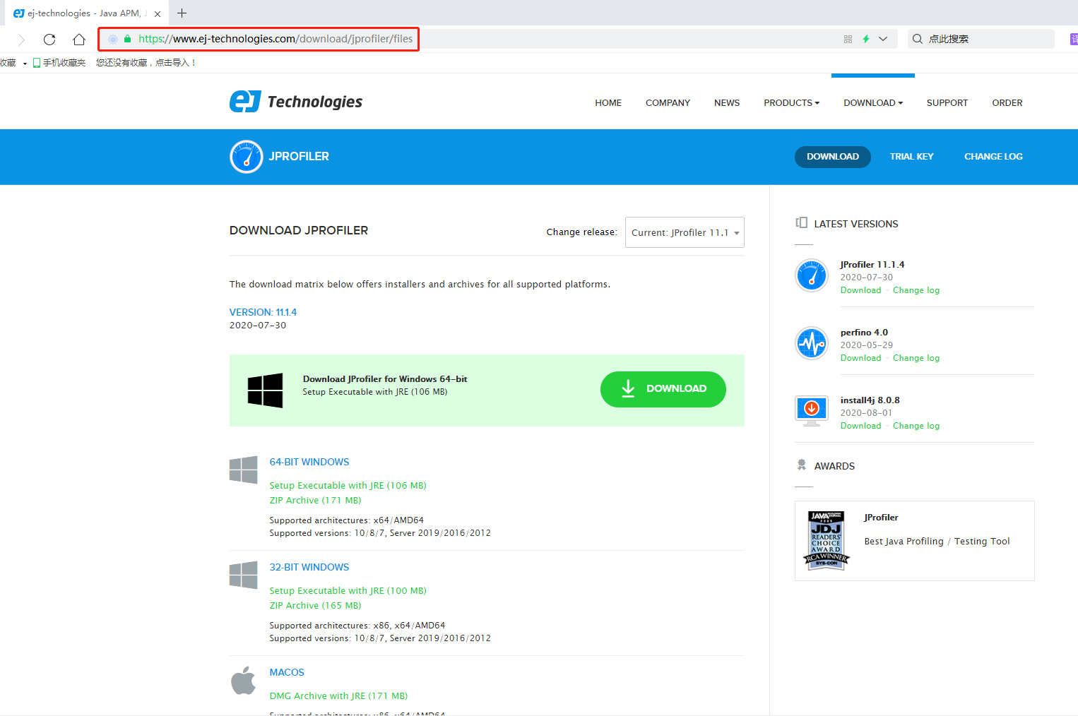 JProfiler下载安装与使用_jprofiler怎么下载-CSDN博客