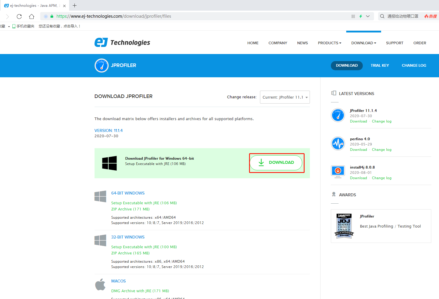 JProfiler下载安装与使用_jprofiler怎么下载-CSDN博客
