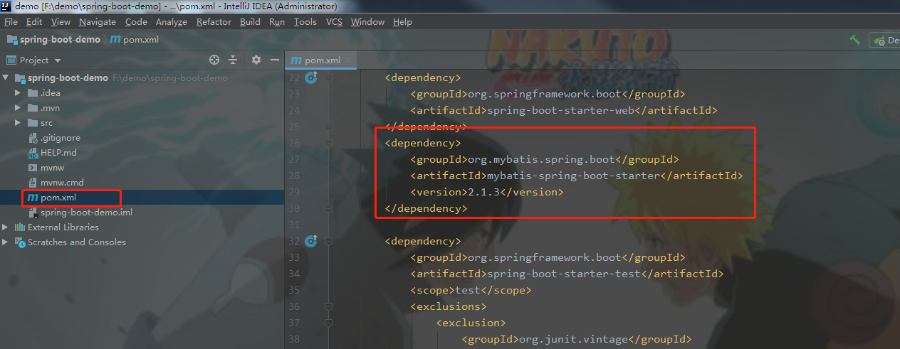 Springboot使用mybatis教程 Csdn博客