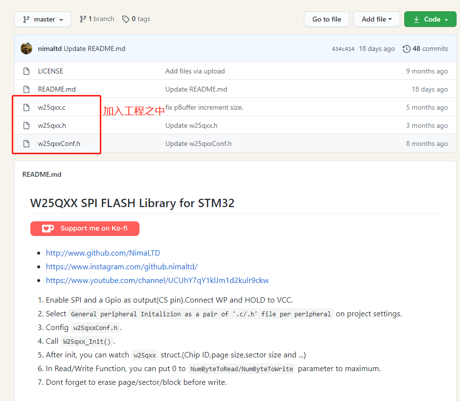 stm32 cubemx usb spi flash w25q128 u盘调试笔记_stm32usb每次插入都要格式化-CSDN博客