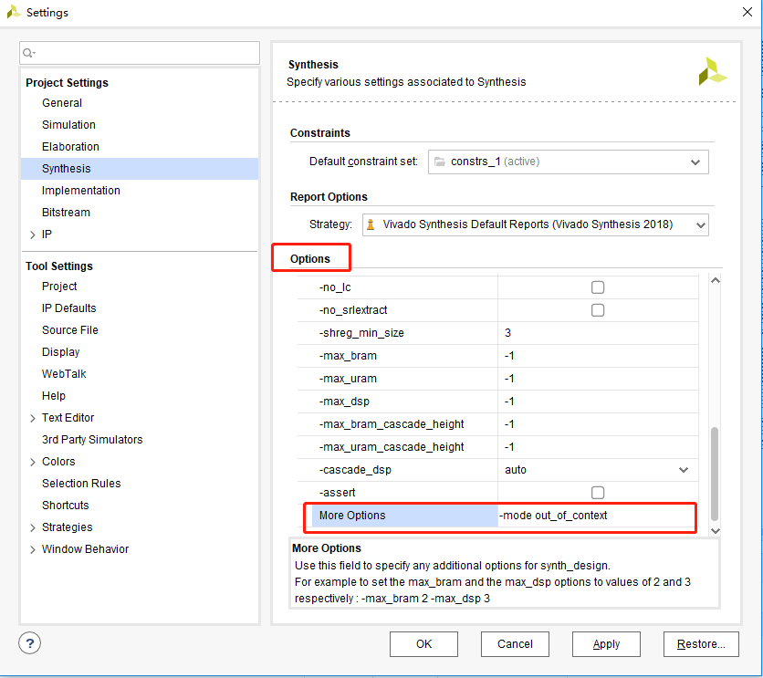 VIVADO调试记录1：dcp文件的生成方法_生成dcp的步骤-CSDN博客