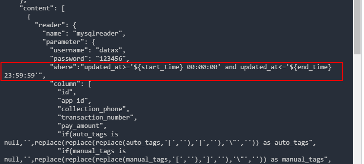 【DataX 增量同步】Mysql 同步数据到 es（Elasticsearch）_datax mysql2es-CSDN博客
