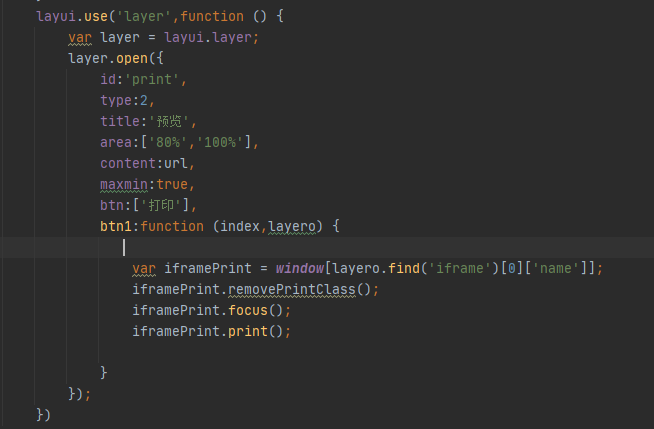 获取layer载入的iframe中的方法，并打印iframe中的内容_window[layero.find('iframe')[0]['name']]-CSDN博客