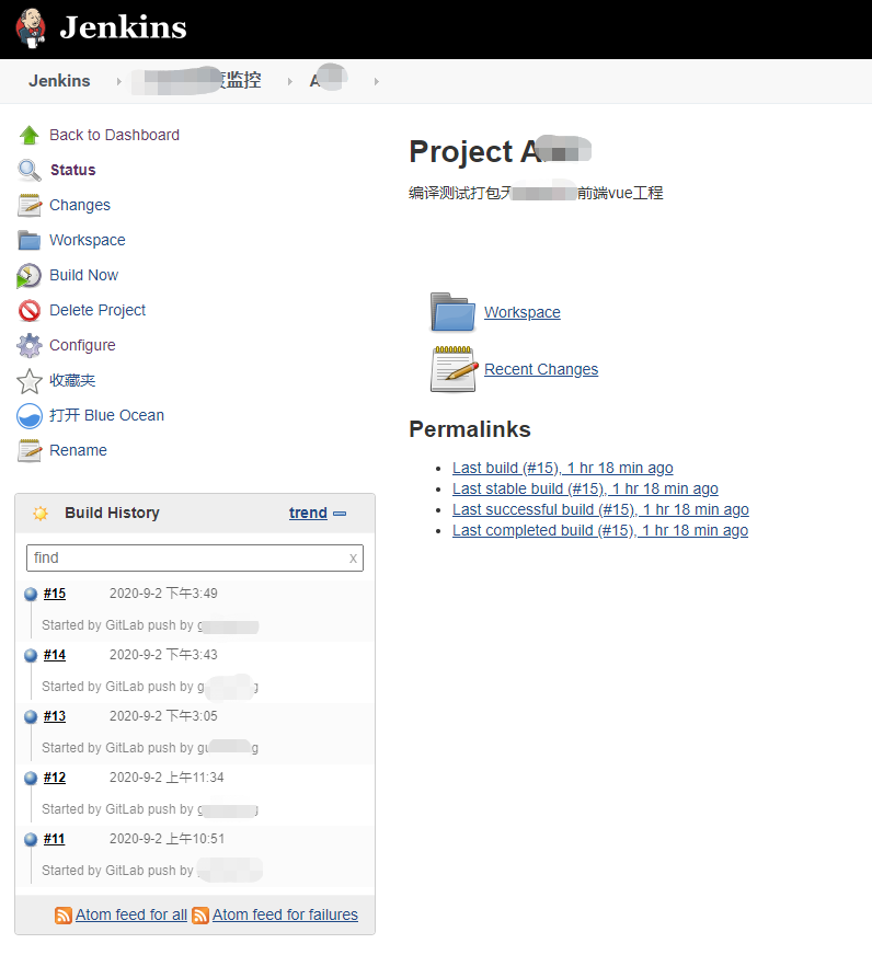 Gitlab配置Webhooks时Secret Token从Jenkins获取方法_gitlab webhook secret token-CSDN博客