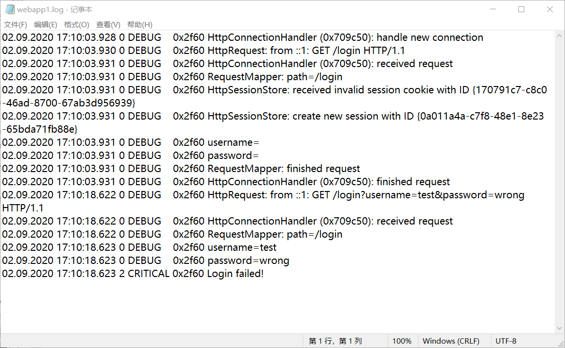 QtWebApp的使用【在Qt中搭建HTTP服务器】（三）_qt 开发web服务器-CSDN博客