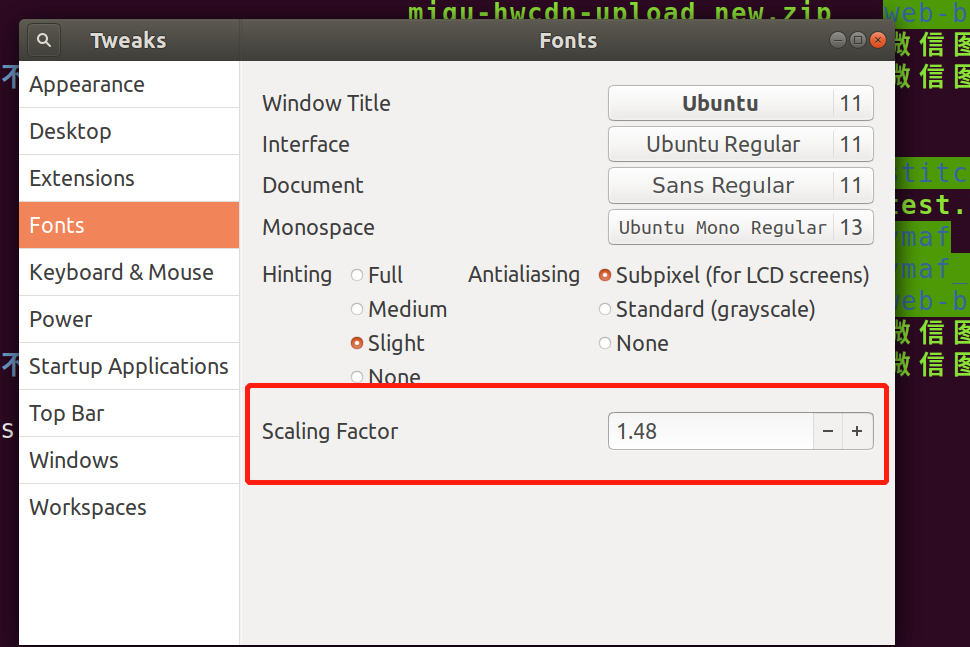 linux 修改系统字体显示大小_linux 修改系统字体大小-CSDN博客