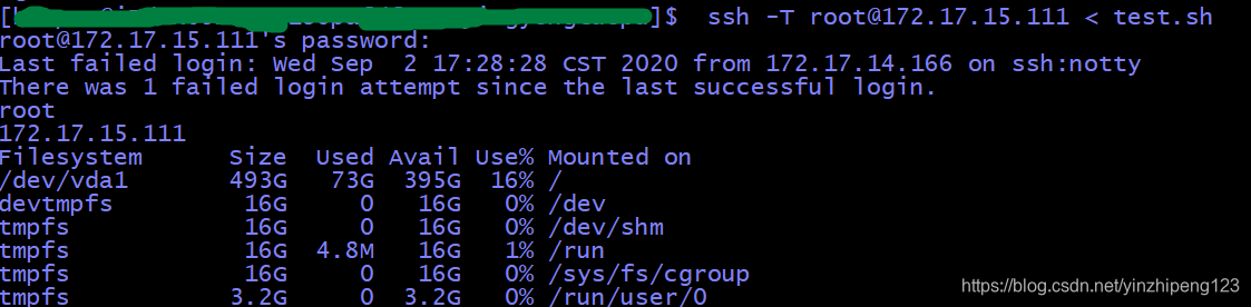 Ssh远程执行本地脚本ssh19216821 Csdn博客