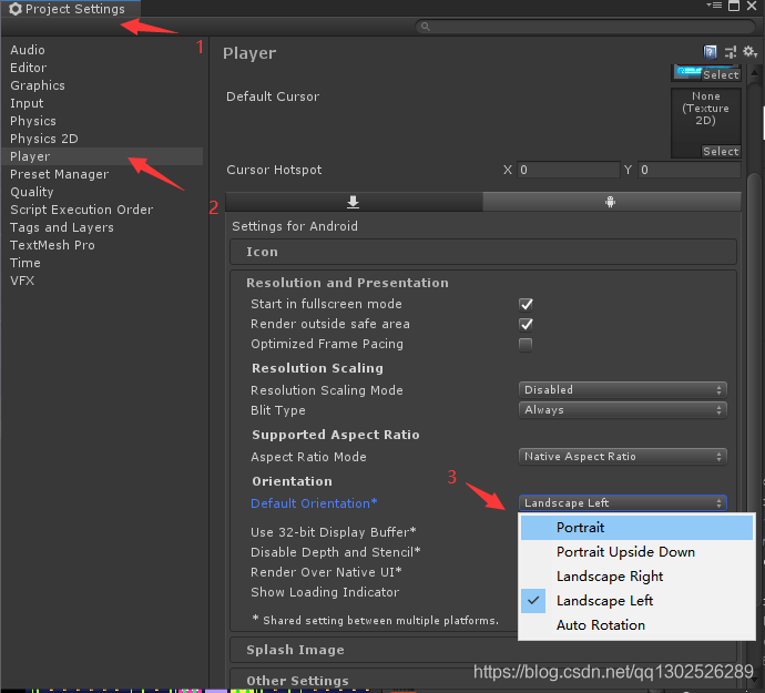 Unity设置横竖屏unity打包windows10竖屏 Csdn博客