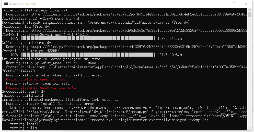 解决报错：PermissionError: [WinError 32] 另一个程序正在使用此文件，进程无法访问。PermissionError: [WinError 5] 拒绝访问 ...