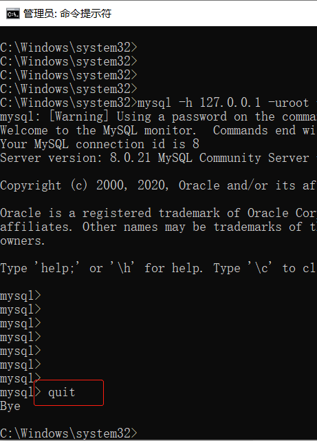 命令行启动MySQL数据库_启动数据库服务的命令是-CSDN博客